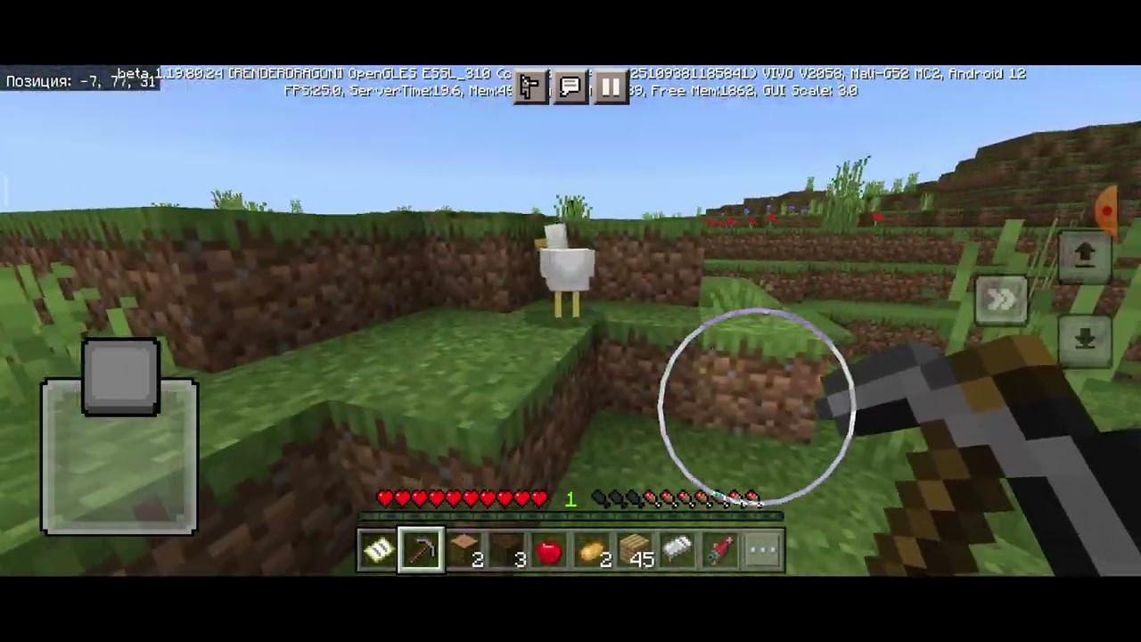Minecraft Pe Gameplay Walkthrough Ios Android Part 1 Welcome Season