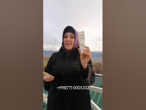 Нано бальзам паста. Как пользоваться? К чему помогает? - YouTube