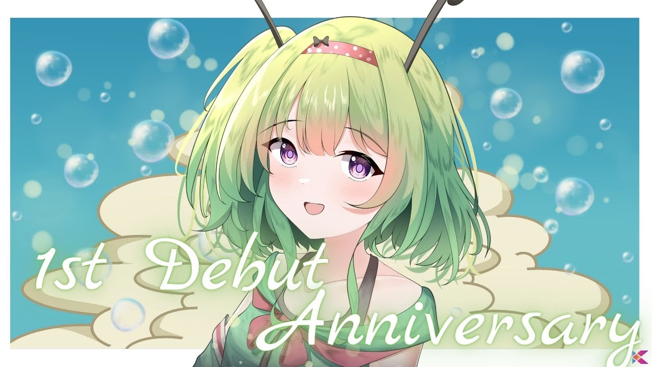 【1st Anniv Debut】 KYAHHH ANNIV KITA PUCUKERS 【VTUBER INDONESIA】 - YouTube