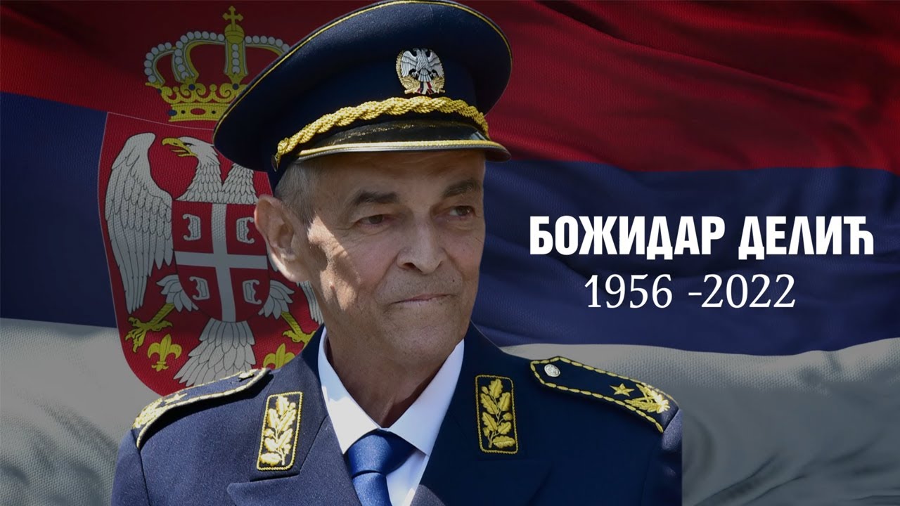 General Božidar Delić je otišao u legendu - YouTube