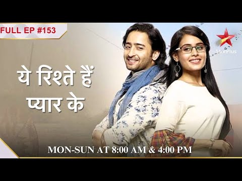 Kunal, Kuhu part ways! | S1 | Ep.153 |Yeh Rishtey Hain Pyaar Ke