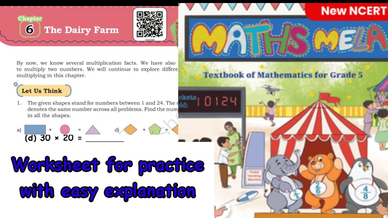 Class 5 Maths Mela chapter 6 The Dairy Farm worksheet #seenuprt - YouTube