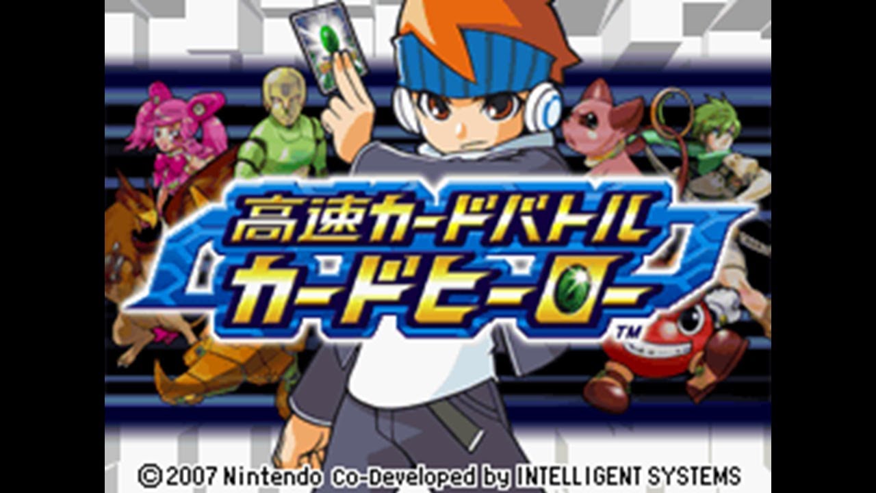 [Fav VGM] Battle Theme 1 - Card Hero: Kousoku Card Battle [OST] - YouTube