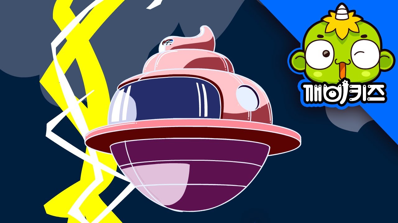 천둥과 번개 | 지구와 우주 | 뽀롤이의 과학호기심 | 깨비키즈 KEBIKIDS - YouTube