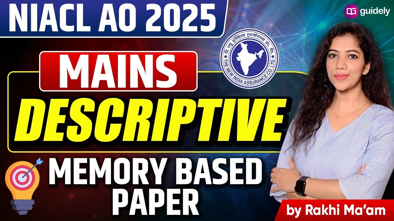 NIACL AO Descriptive Paper Memory-Based Paper & Solutions | NIACL AO ...