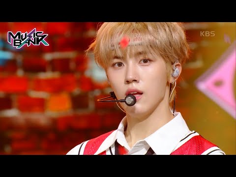 Ready or Not - CRAVITY [Music Bank] | KBS WORLD TV 230922