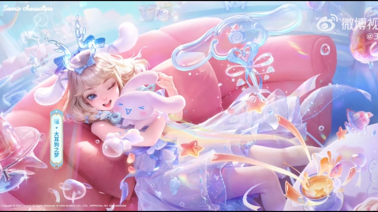 Yaria as Cinnamon Roll Skill Effects | HOKCN X Sanrio Characters - YouTube