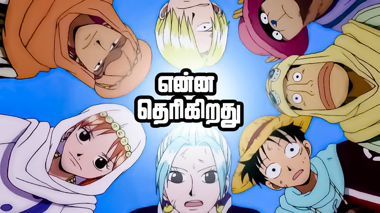 One Piece Series Tamil Explanation - The Arabasta War Front! City of ...