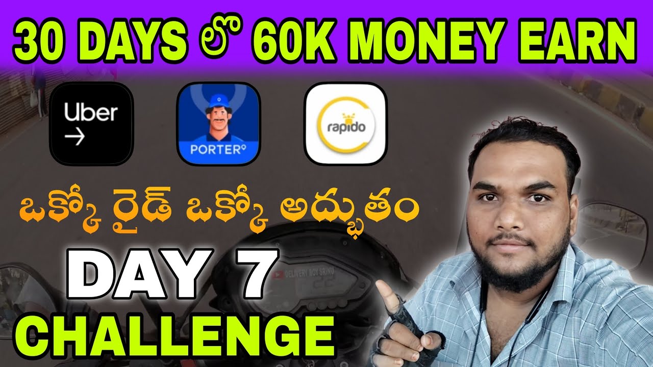 30 DAYS 60K MONEY EARN CHALLENGE DAY 7 | DELIVERY BOY SRINU 1 - YouTube