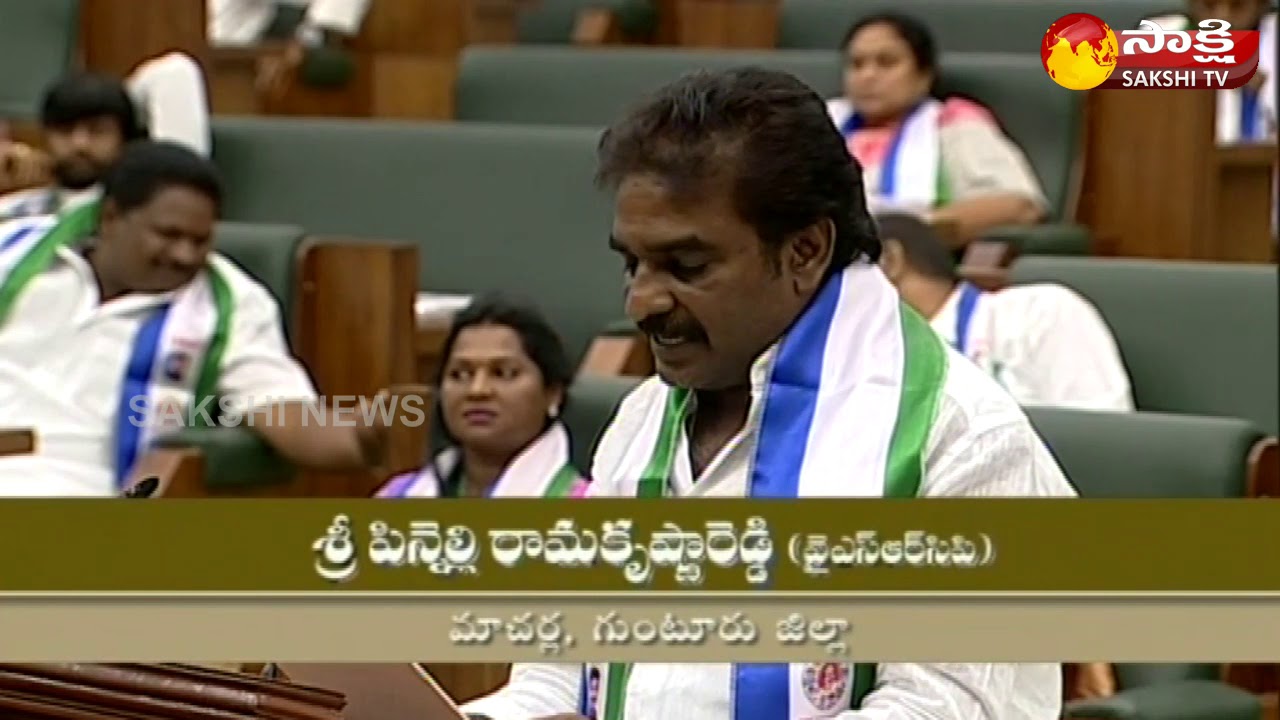 Pinnelli Ramakrishna Reddy Takes Oath as MLA in AP Assembly - YouTube