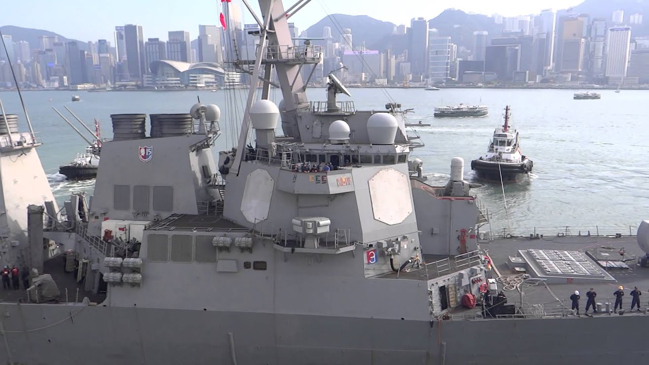 DDG 62 USS Fitzgerald Leaving Hong Kong - YouTube