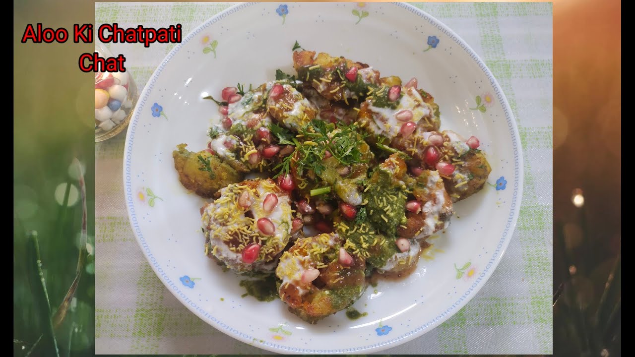 Chatpata Aloo Chaat Recipe - Street Style . आलू चाट कैसे बनाए ...