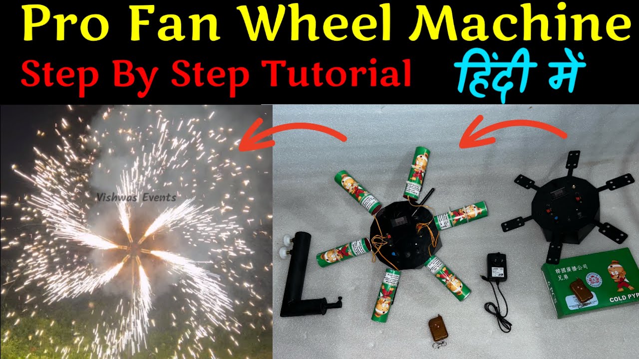 Pro Fan Wheel Machine how to use, Latest, Advance, wholesale rate ...