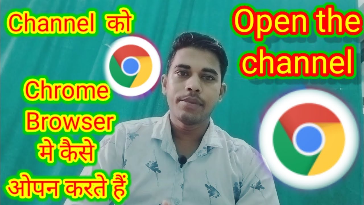 How To Open Youtube Channel In Chrome Browser YouTube Channel Chrome how-to-open-youtube-channel-in-chrome-browser-youtube-channel-chrome
