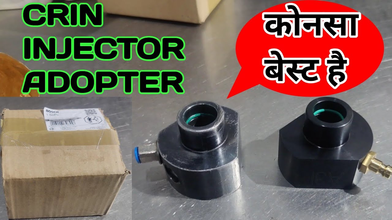 BOSCH NEW ORIGINAL TOOL ! BOSCH BEST TOOL ! BOSCH CRDI TOOL ! BOSCH ...