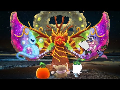 Mistilteinn- Tree Crown Without Ruler Theme Mashup - YouTube