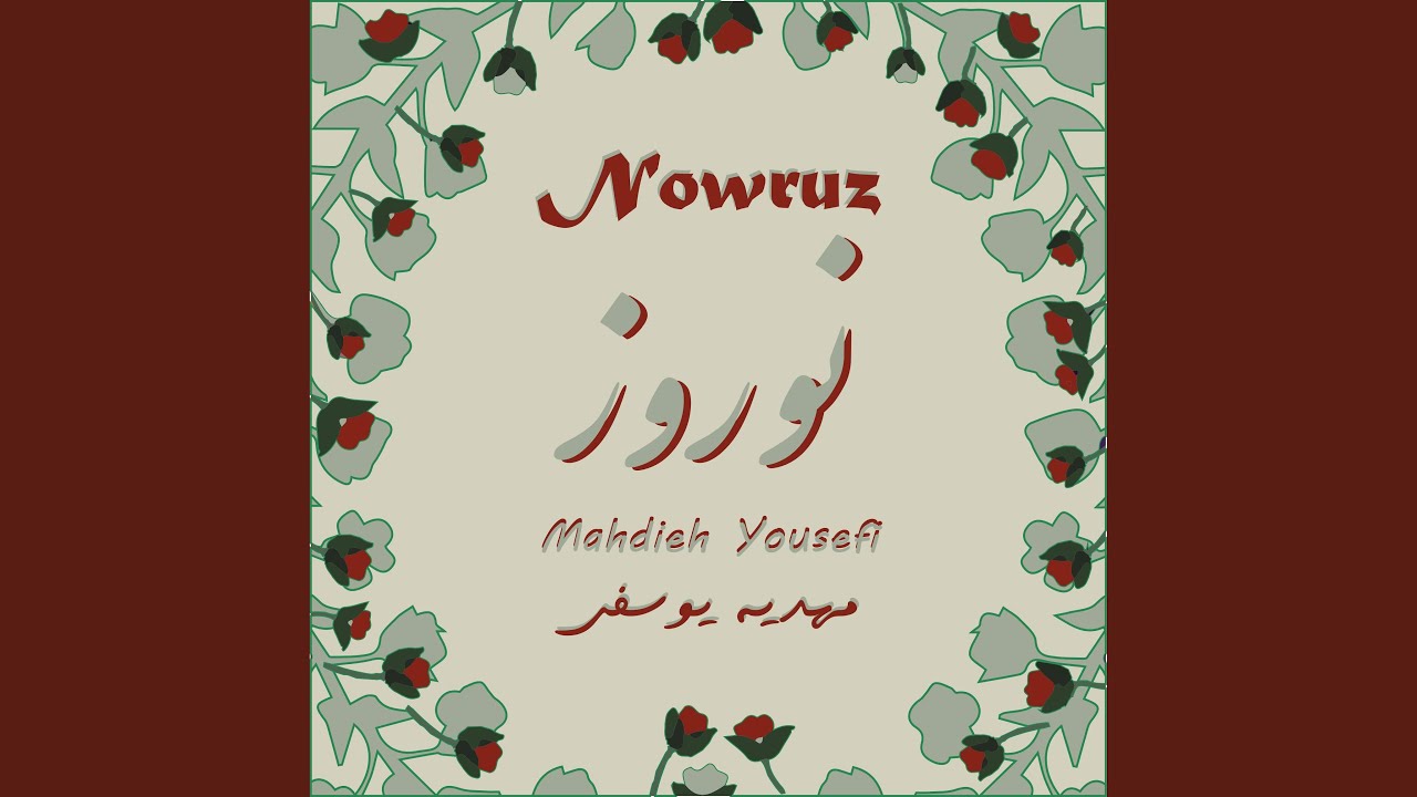 Eyde Nowruz - YouTube