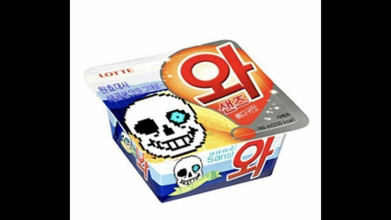 [SSBU] Baldi vs Sans - YouTube