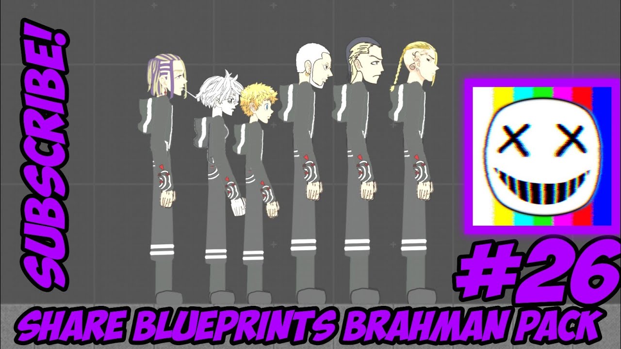 SHARE BLUEPRINTS BRAHMAN PACK || TSRP/SRP #26 - YouTube