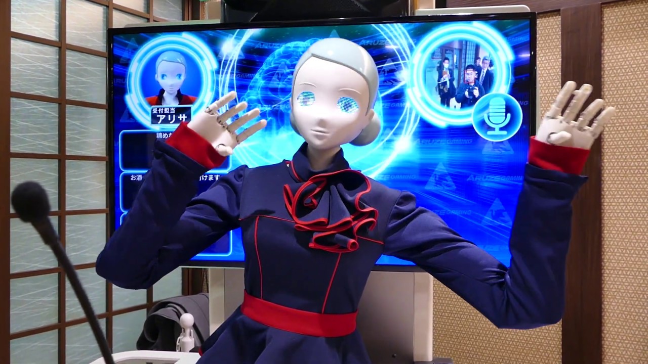 案内ロボットARISA 感情モーション、ダンス - YouTube