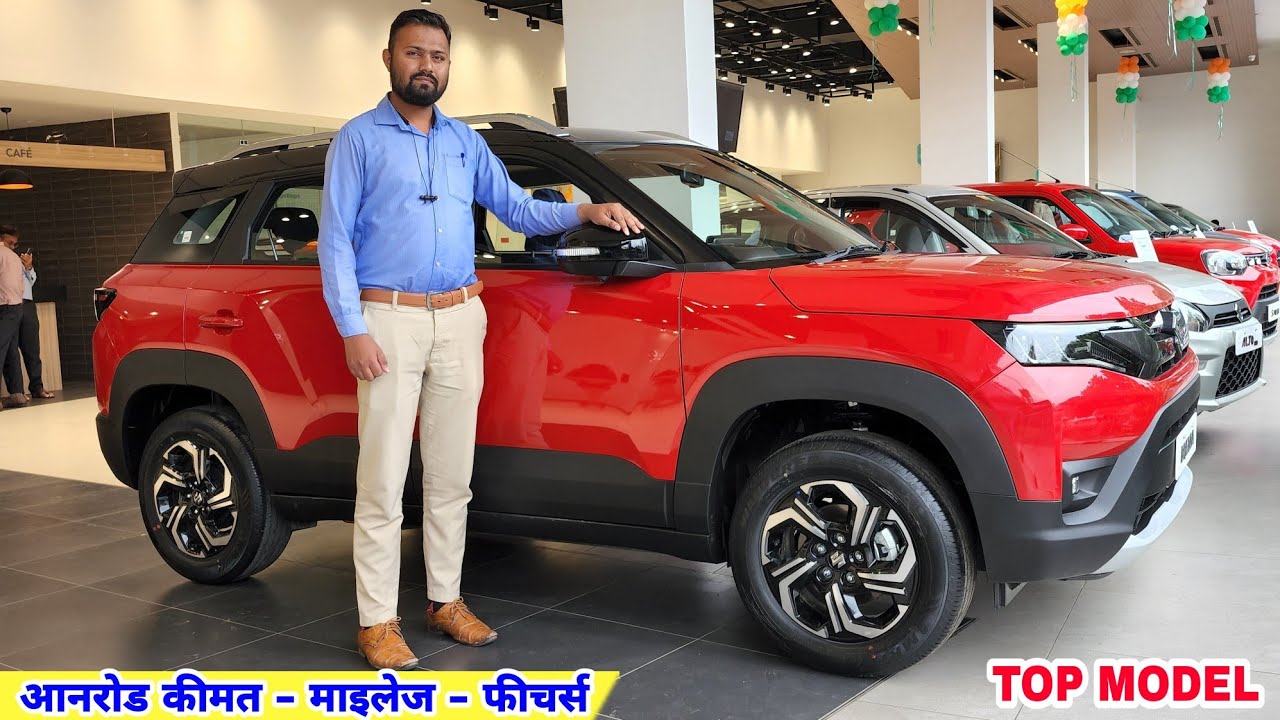 New Maruti Suzuki Brezza 2022 💥 Top Model 💥 Dual Tone On Road Price ...