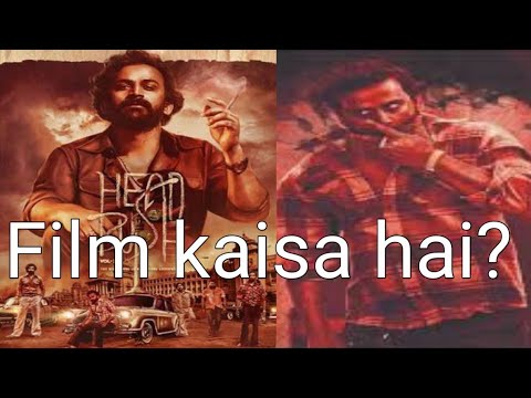 HEAD BUSH film/movie review HINDI|dollydhananjaya|Headbush ...