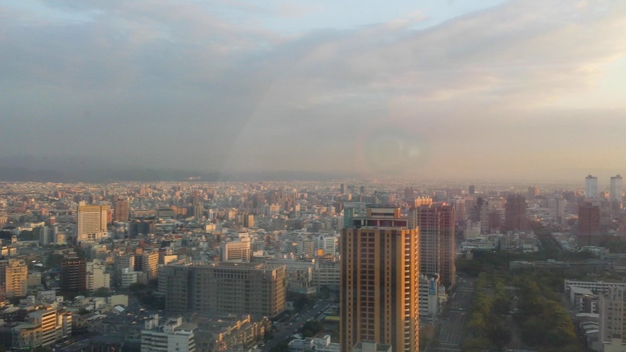 my view 1/2 - YouTube