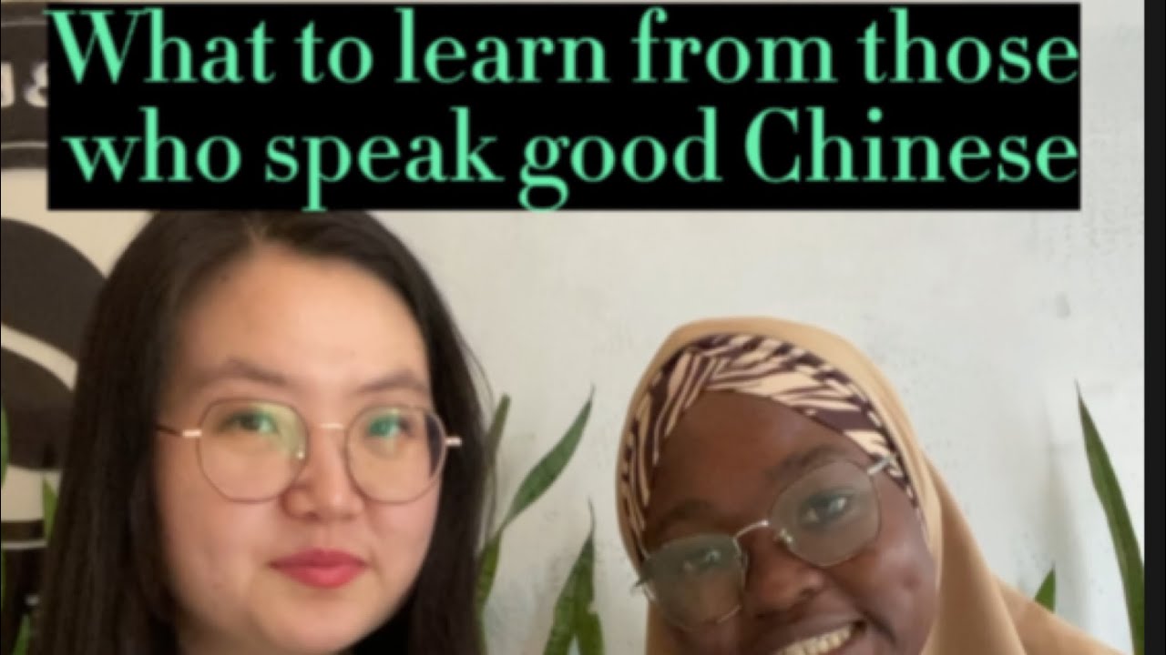 What to learn from those who speak good #mandarin Chinese - YouTube