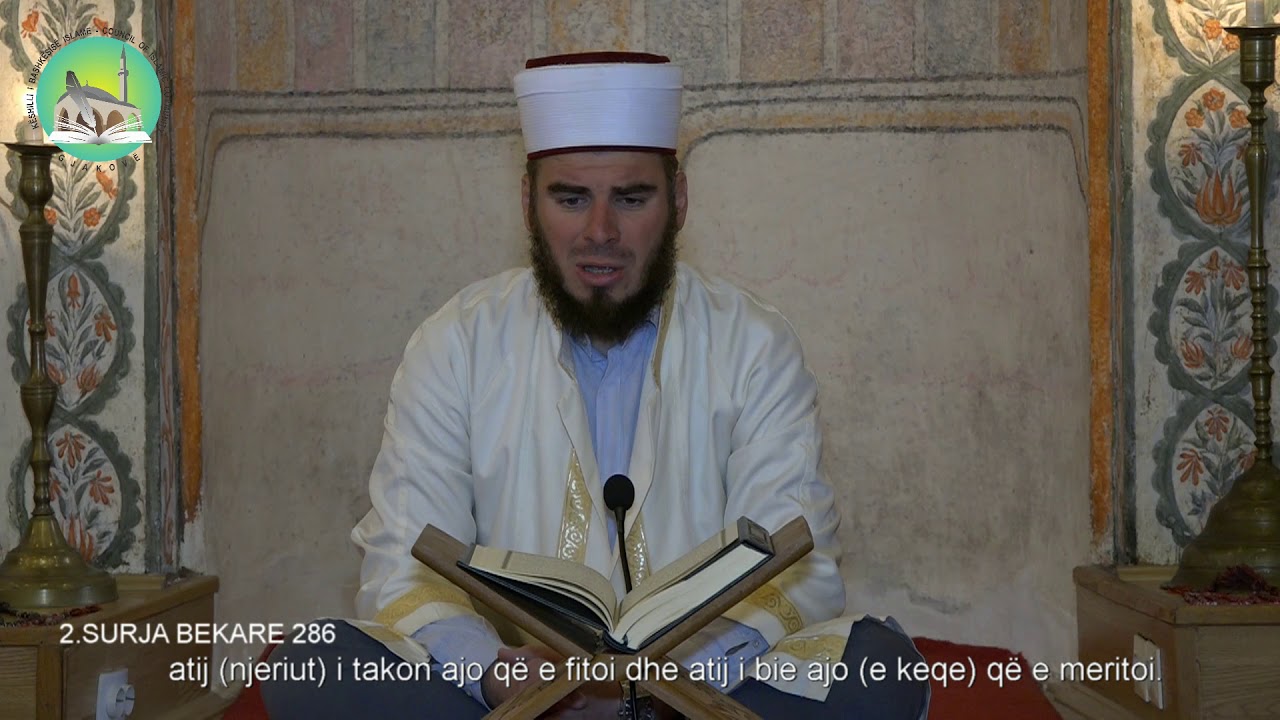 Arsim ef. Morina - Pjesë nga Kurani - YouTube