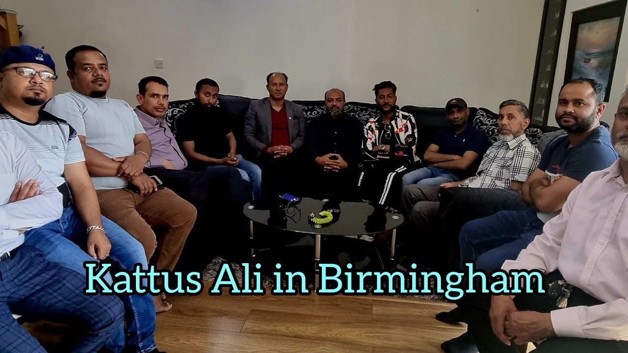 KATTUS ALI in Birmingham with BEONTVUK - YouTube