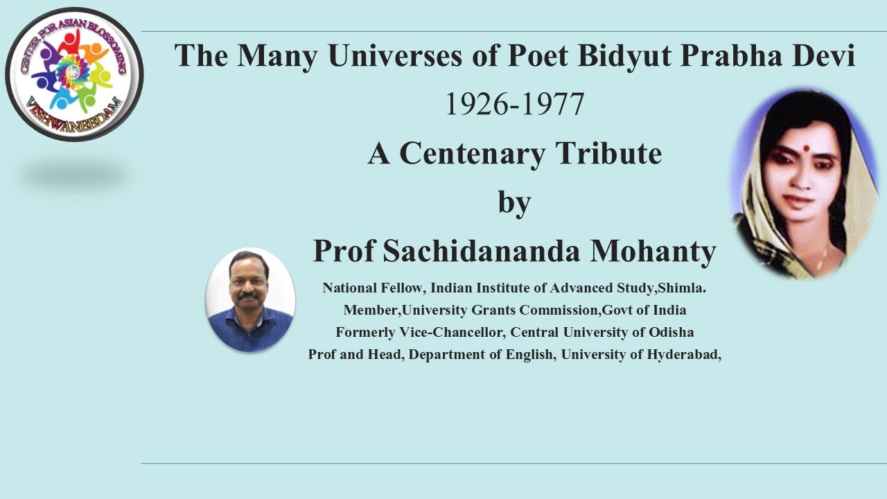 The Many Universes of Poet Bidyut Prabha Devi (1926-1977) - YouTube