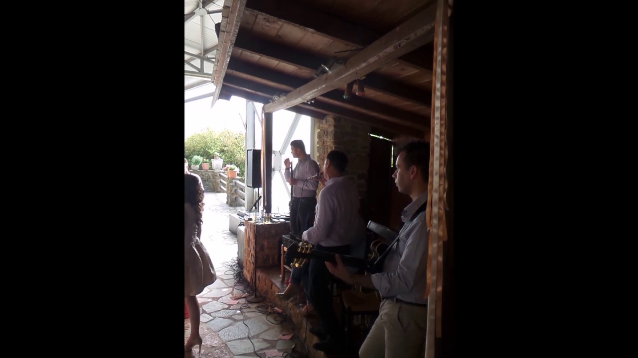Ποιος ειναι εξω απ το σπιτι μου ΣΚΑΝΔΑΛΗΣ ΚΩΣΤ.~ΑΡΦΑΝΗΣ ΠΑΝ. 13-05-2017 ...