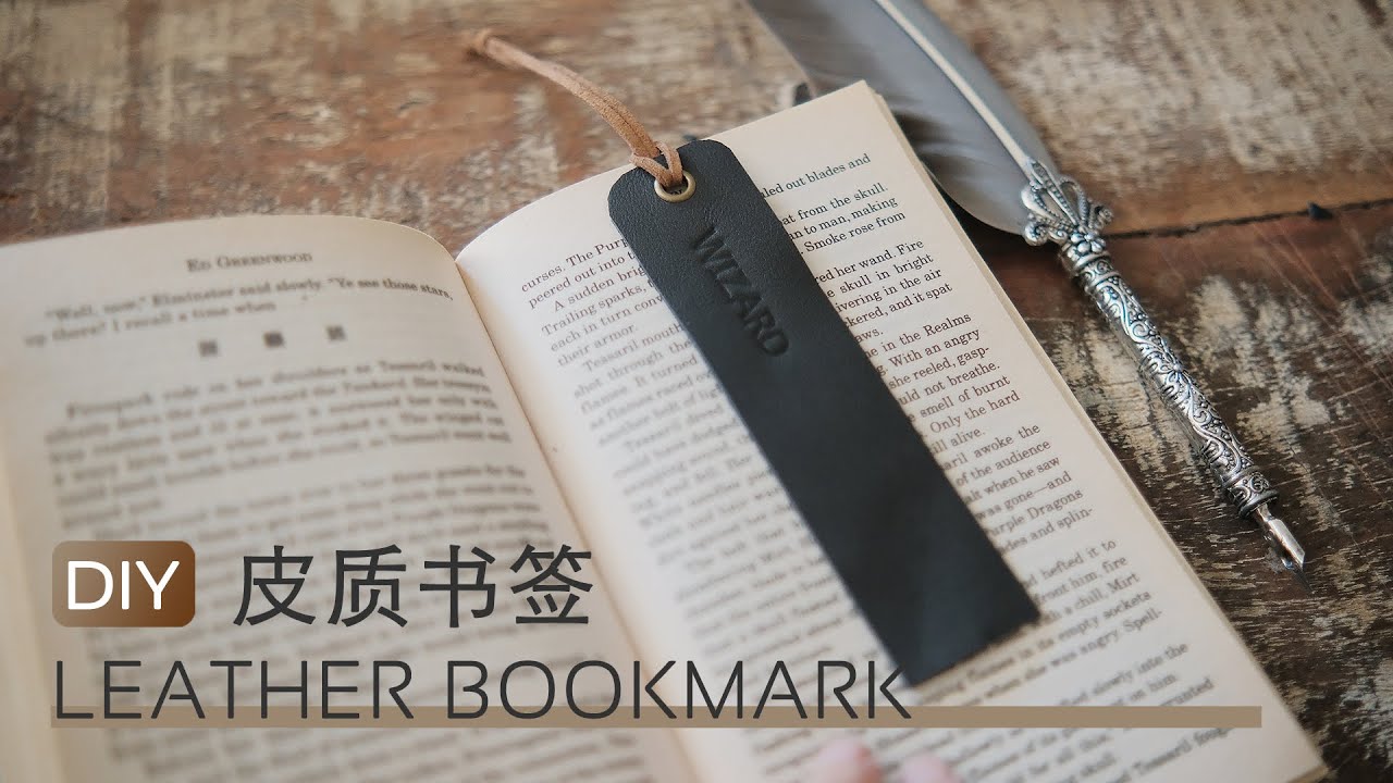 Leather Bookmarks DIY | How to make leather bookmarks | Simple DIY 皮质书签 ...