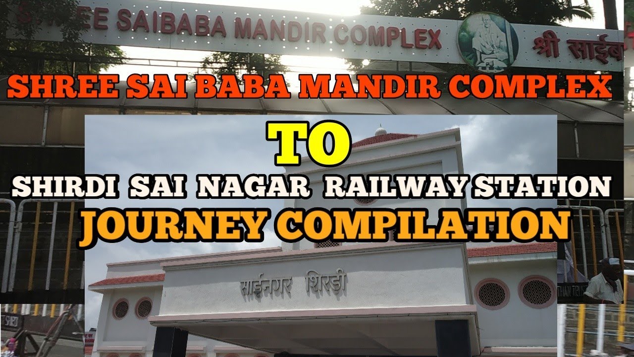 Shirdi Railway Station
