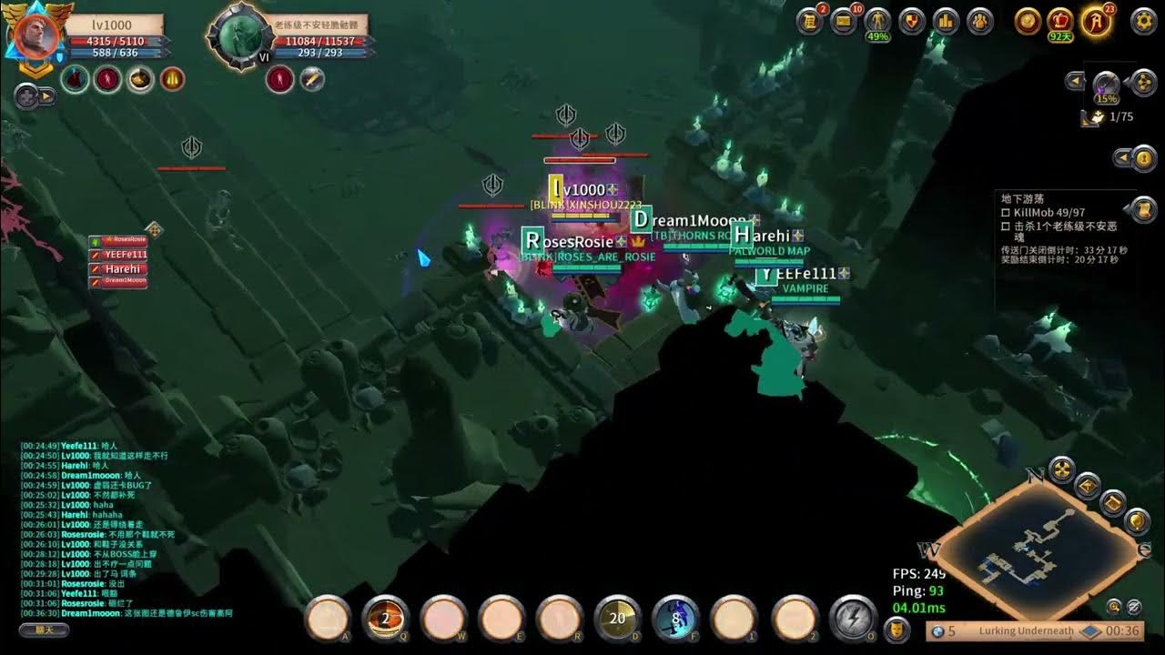 Albion Online HCE Lurking Underneath tank - YouTube