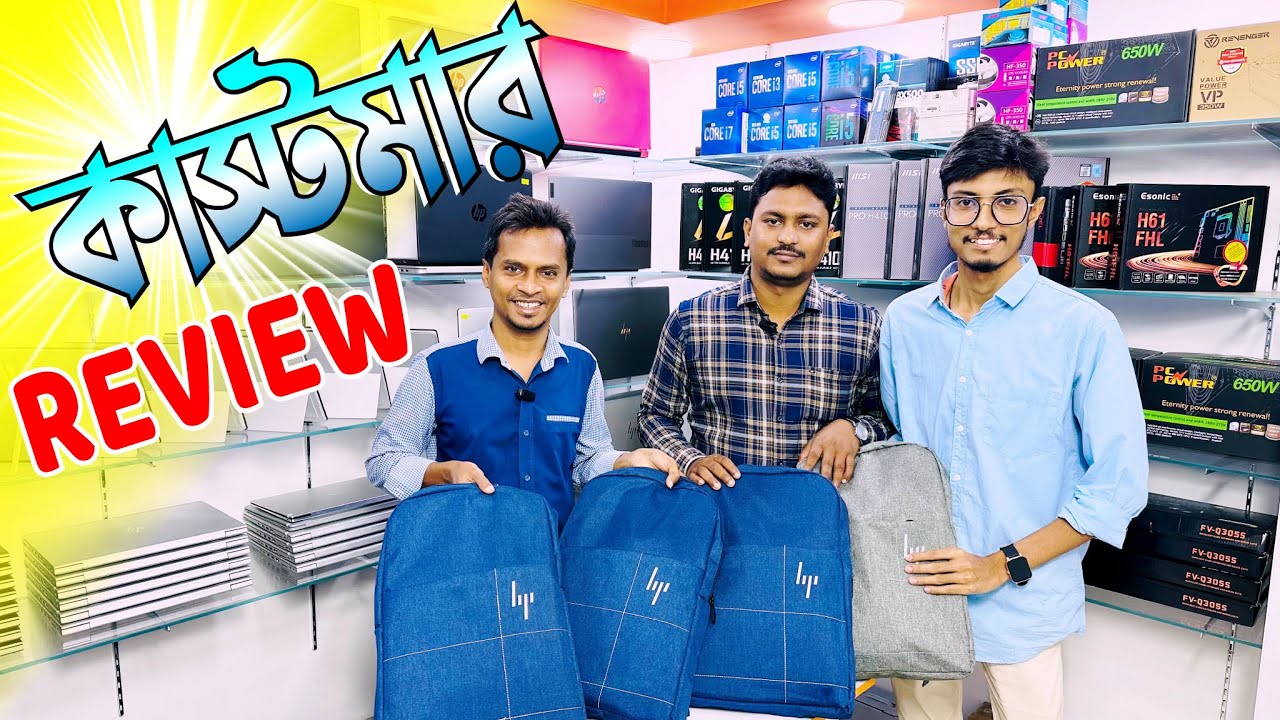 Used Laptop Price In Bangladesh Used Laptop Second Hand Laptop used-laptop-price-in-bangladesh-used-laptop-second-hand-laptop