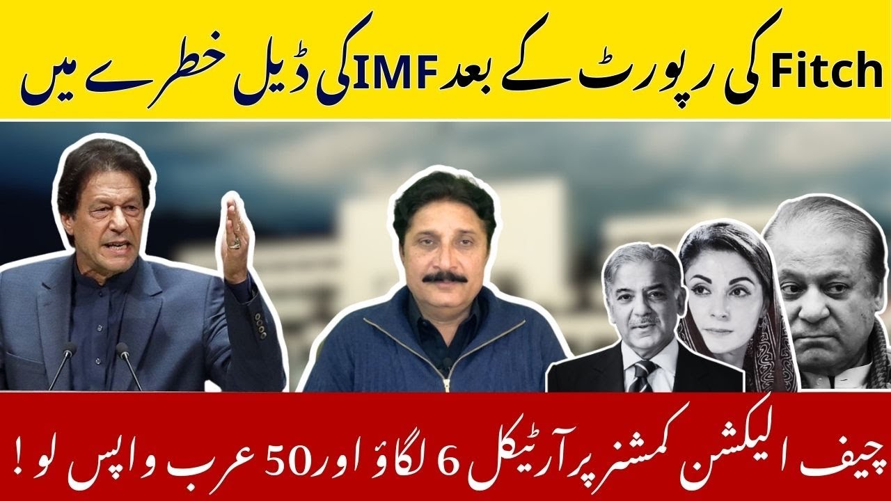 "Implement Article 6 on Chief Election Commissioner | Fitch's report ...