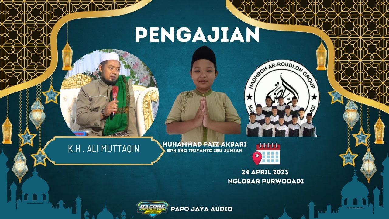 🔴#LIVE PENGAJIAN KH ALI MUTTAQIN| PAPO JAYA AUDIO | NGLOBAR | ** 24 ...