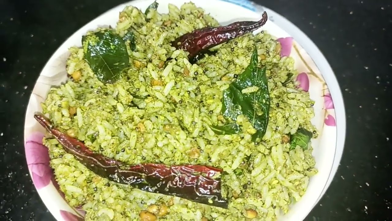 ಕೊತ್ತಂಬರಿ ಸೊಪ್ಪಿನ ರೈಸ್/ Coriander rice recipe Kannada | Kottambari ...