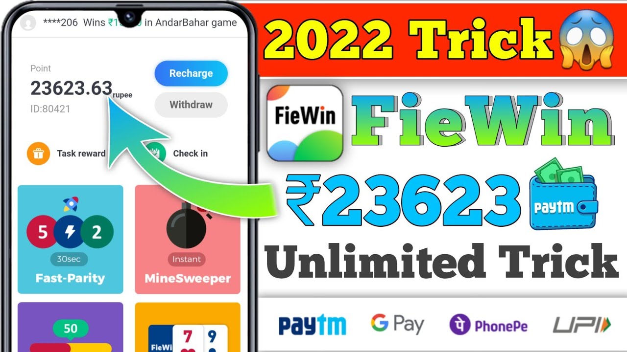 FieWin App Unlimited Trick 2022 😱 || FieWin App Winning tricks ...