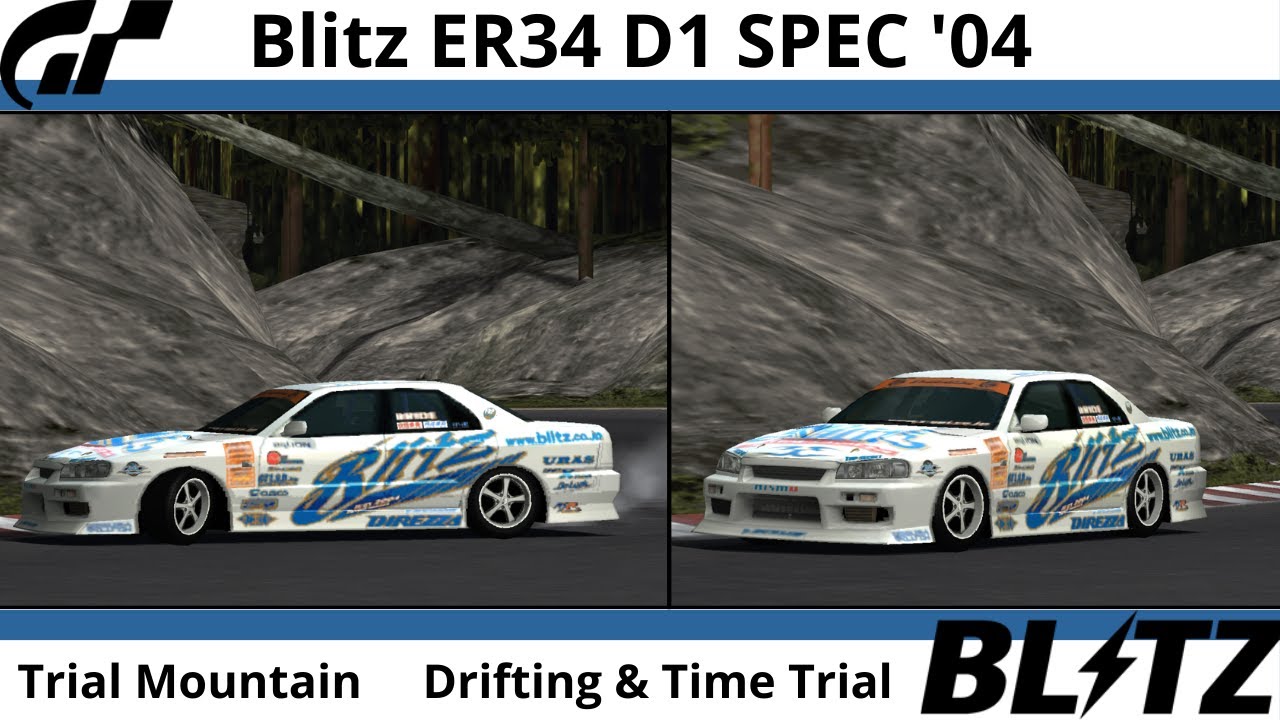 Gran Turismo PSP - Trial Mountain Circuit - Blitz ER34 D1 Spec '04 ...