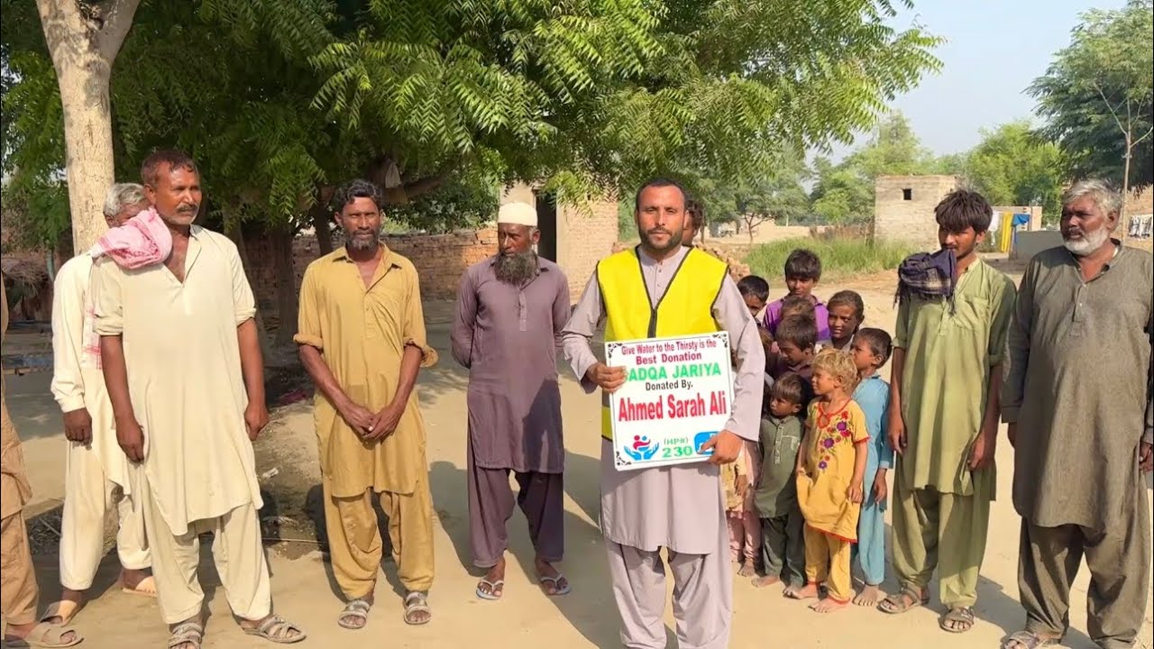 Area Information about new water pump project || Hajar foundation ...