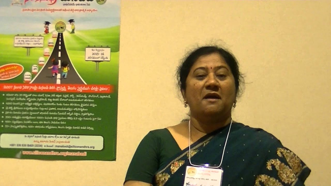 ManaBadi Inspirations 2015 - Listen to Sreedhar, Jyothi, Himabindu ...