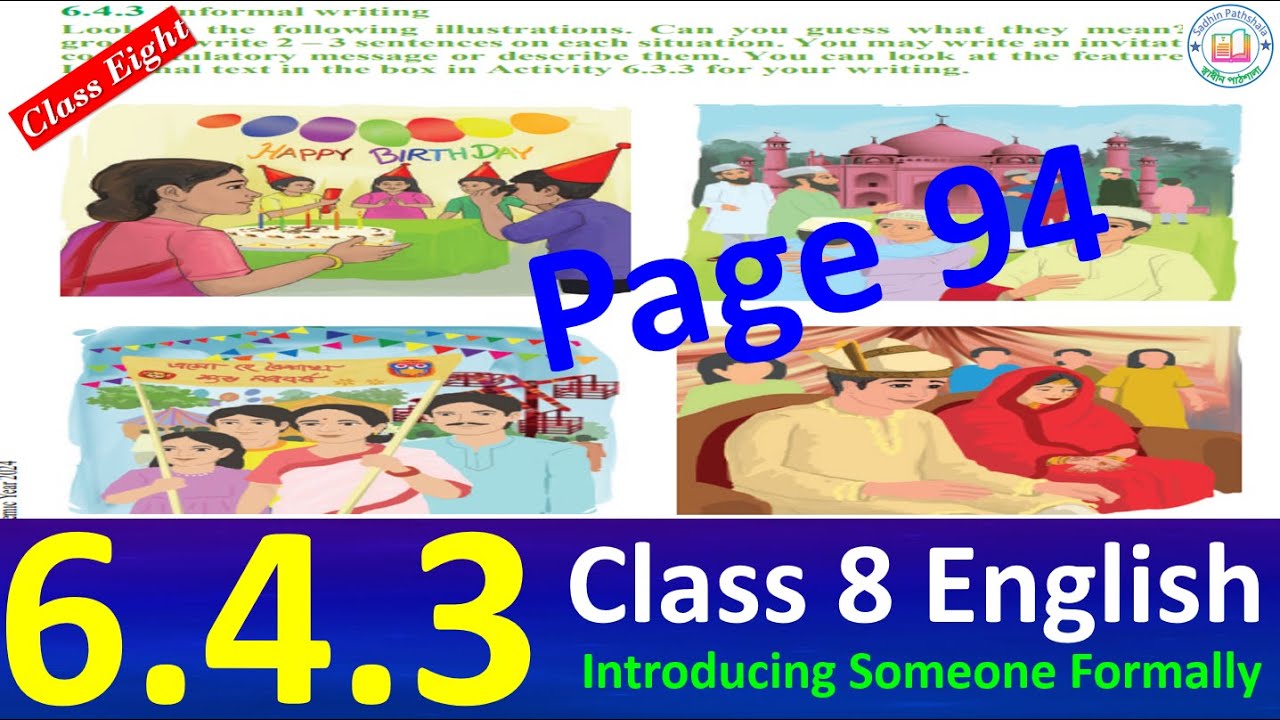 Class 8 English chapter 6.4.3 page 94 2024 | ৮ম শ্রেণির ইংরেজি ৯৪ পৃষ্ঠা ৬.৪.৩ | English class 8 ...