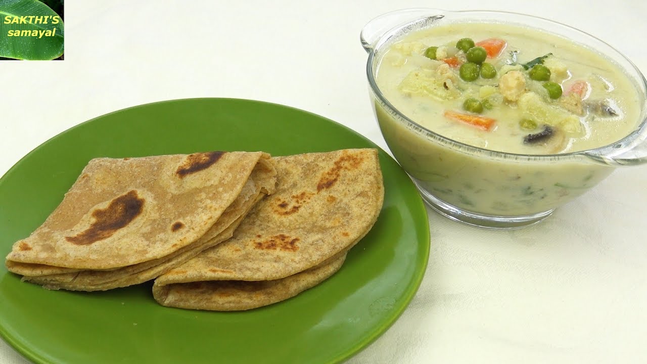Soy chapati & hotel style white kurma - YouTube