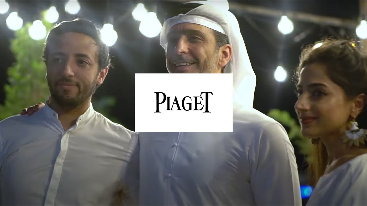 Piaget Event Coverage Video | Framez House Media Production - YouTube
