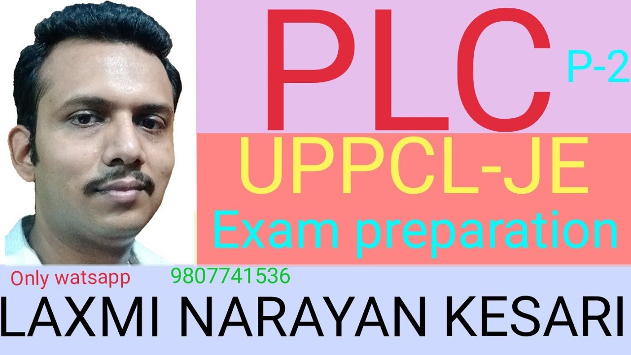 PLC SCADA 2 ¦¦ uppcl PLC subject ¦¦ PLC ¦¦ uppcl exam preparation ...