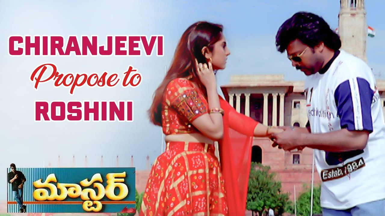 Master Telugu Movie Scenes | Chiranjeevi Proposal Scene with Roshini ...