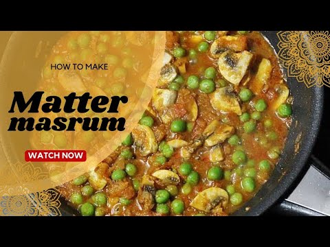 The easiest & Quick Recipe of Matar Masrum#food - YouTube