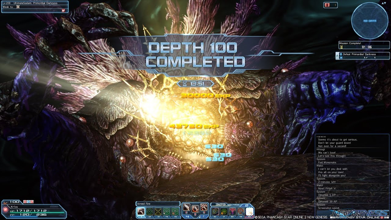 PSO2 NA - Sodam Depth 100 BrLu GB 13:51 (for fun, no boosts, no Premium ...